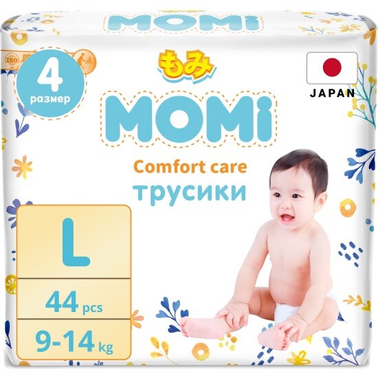 Подгузники-трусики Momi COMFORT CARE L (9-14 кг) 44 шт