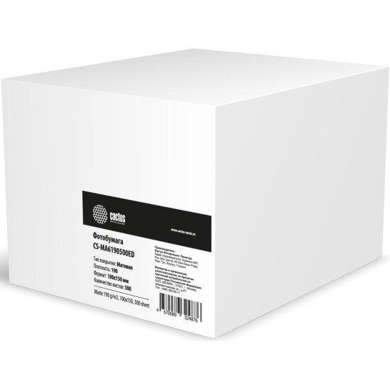 Cactus Фотобумага CS-MA6190500ED A6/190г/м2/500л./белый матовое/матовое для струйной печати
