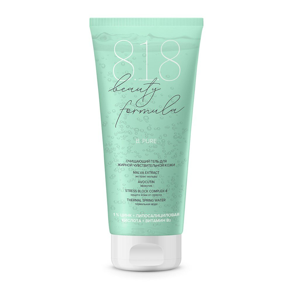 818 Бьюти формула/818 beauty formula estiqe гель очищающий д/жирной чувствит кож