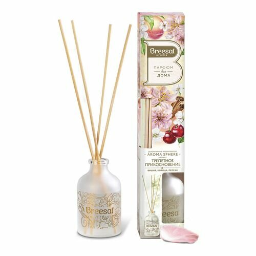 Breesal Ароматический диффузор Aroma Sphere Трепетное прикосновение 40мл.