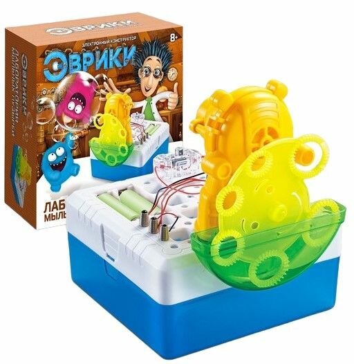 Детский набор для опытов "Лаборатория мыльных пузырей", электронный конструктор для мальчиков собери сам для игр и экспериментов, 12 элементов