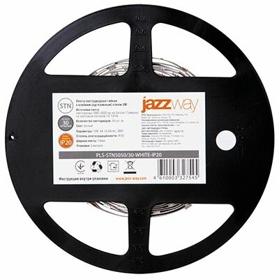 Лента свд 12В 14,4Вт/м 60свд/м 3500К 900лм/м 5050 IP65 Jazzway