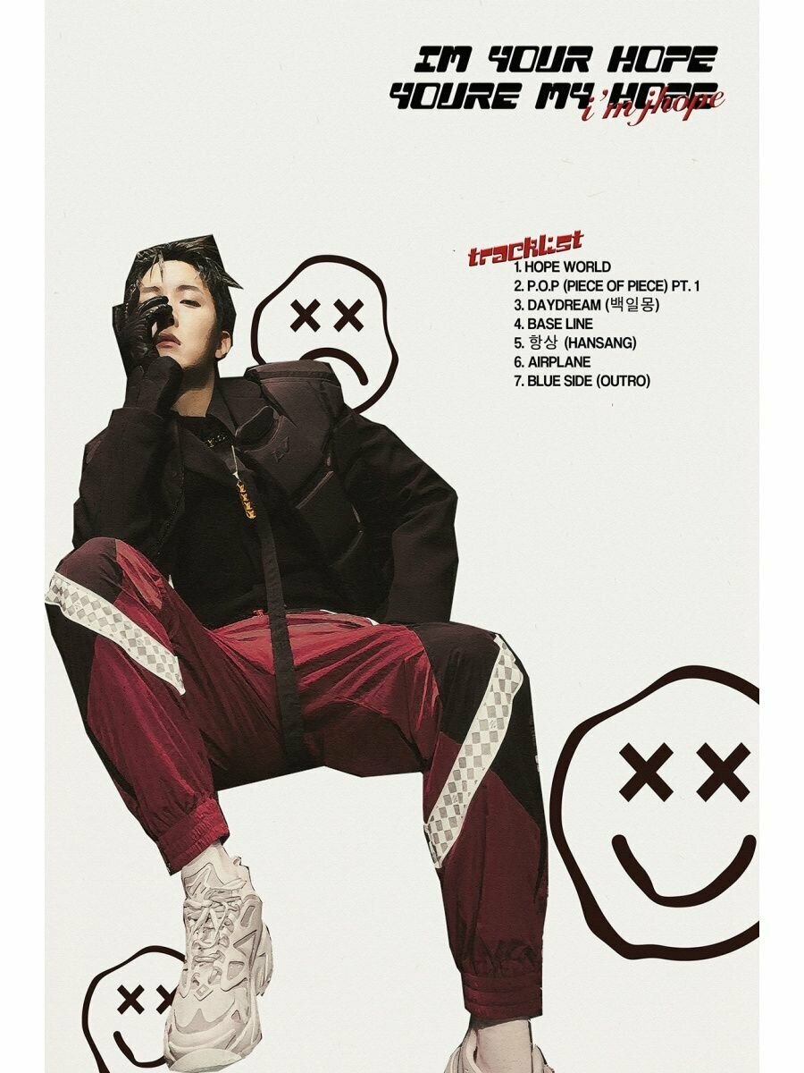 Постер "J-Hope - Im Your Hope Im Your"