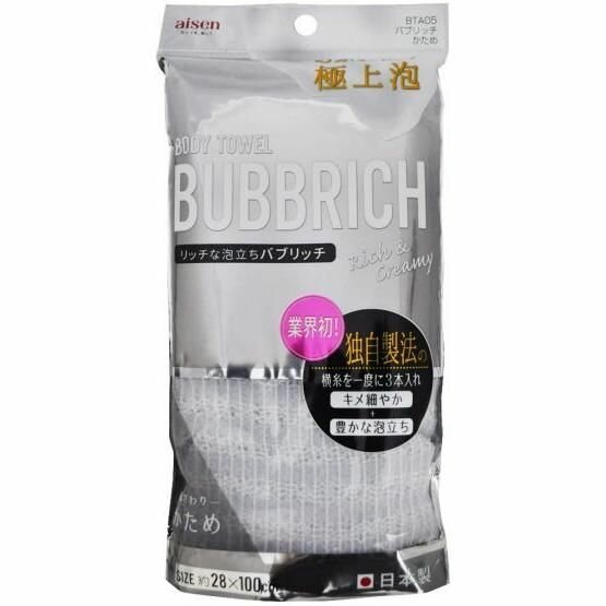 Aisen Мочалка массажная BUBBRICH в форме полотенца, жесткая, 28Х100см