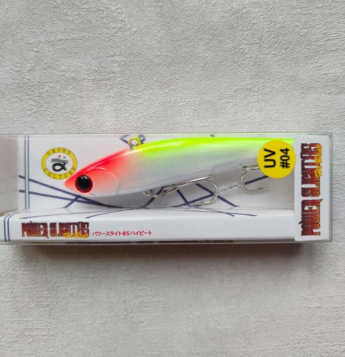 Раттлин Grows Culture Power Slight(ECLIPSE) 85мм, цвет#04