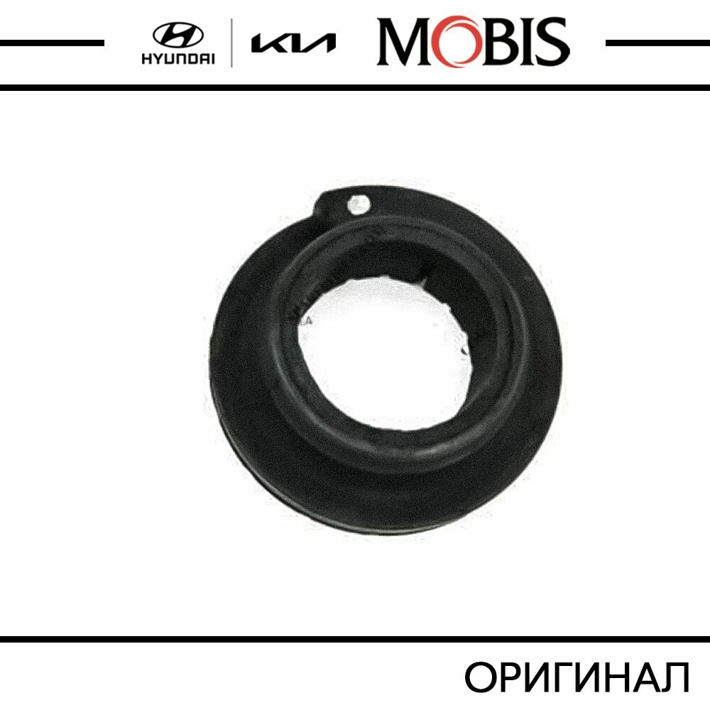 Дампфер пружины подвески для Hyundai Elantra 2006-2011; KIA Carens 2006-2012, Optima 2006-2010 / арт. 553412G000 / бренд MOBIS