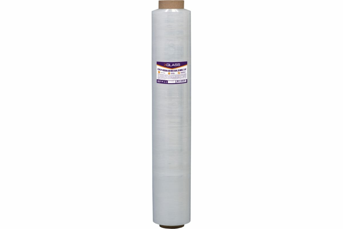 XGLASS полиэтиленовая стретч-пленка 500 мм x 20 мкм, вес 1,1 кг, 190233