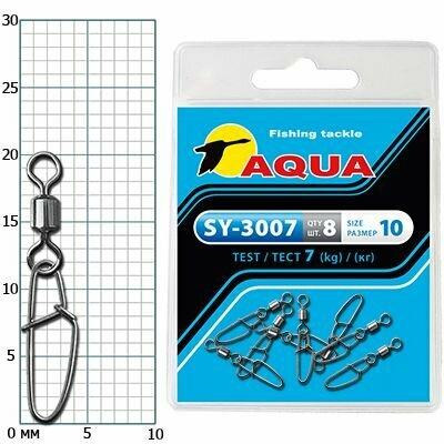 Карабин с вертлюгом для рыбалки AQUA SY-3007 №10 (упк. 8 шт.)