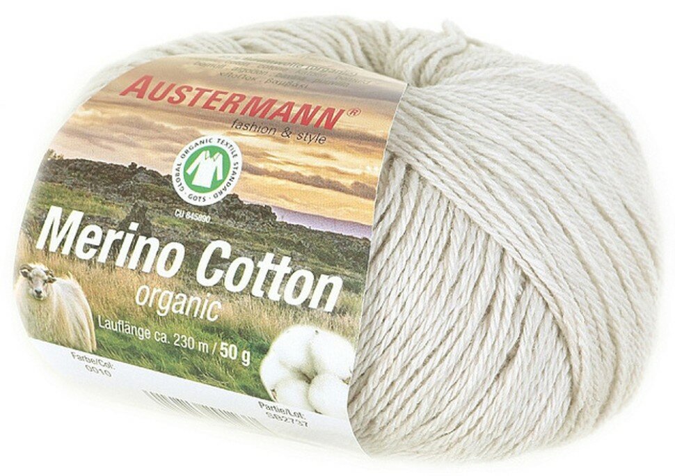 Пряжа Austermann 98311 Merino Cotton organic 50 г 230 м #0010