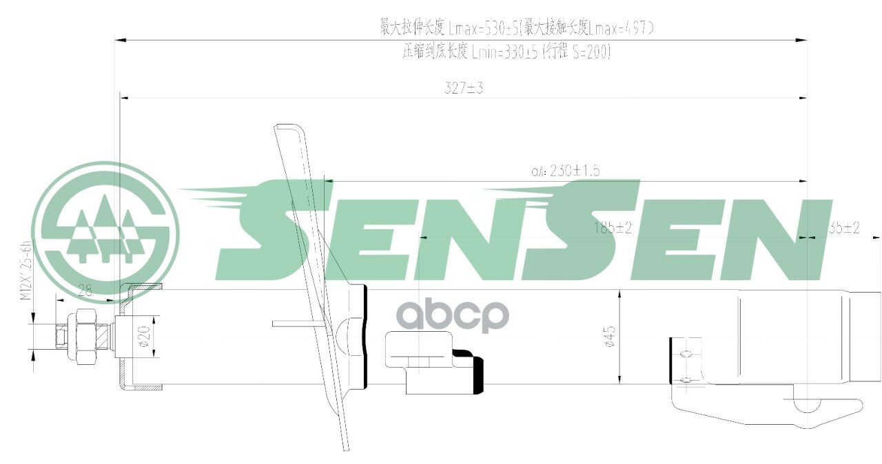 Амортизатор передний RENAULT Grand Scenic II, Scenic II 1.4-2.0L Sensen арт. 42130691