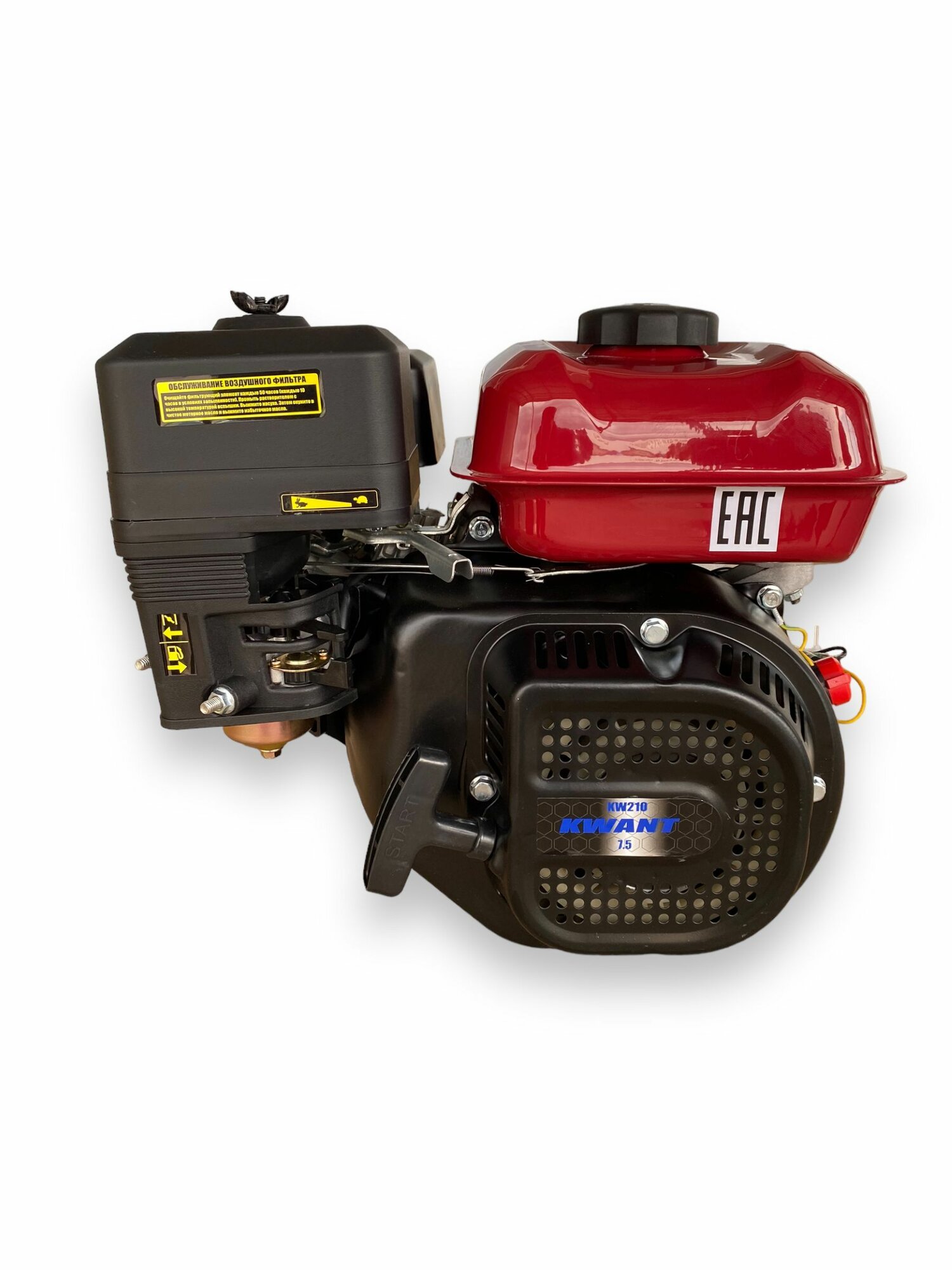 Двигатель бензиновый KWANT 7.5 л. с. (5.52 кВт, 223 см ) для мотоблоков и садовой техники вал 20 мм, бак 3.6 л, ручной стартер