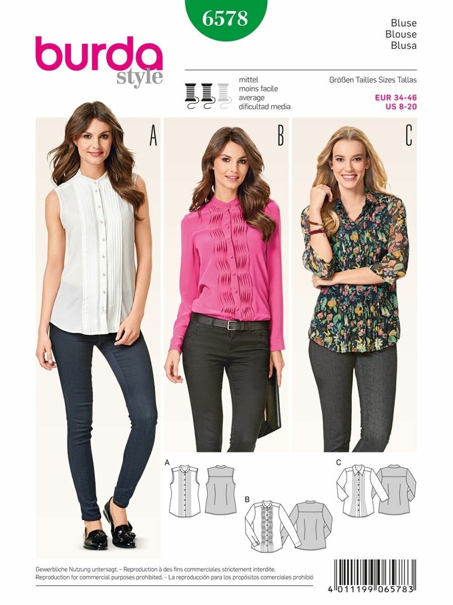 Выкройка Burda 6578 Блузка