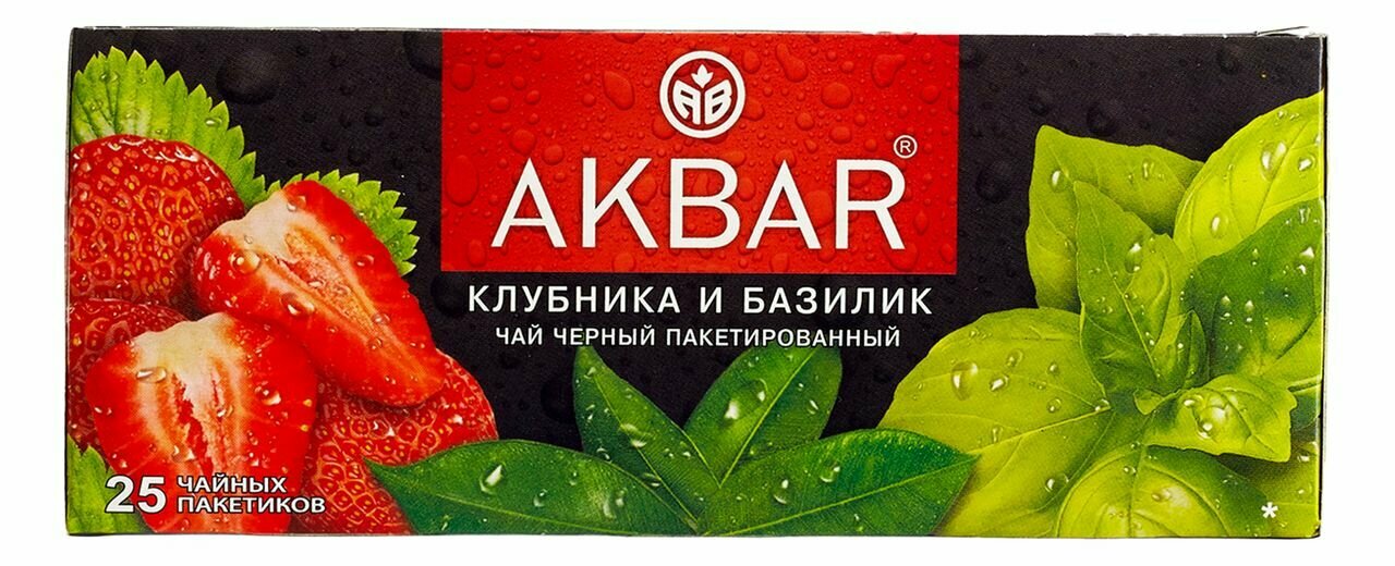 Чай черный клубника и базилик в пакетиках 1,5 г х 25 шт x 3 упаковки