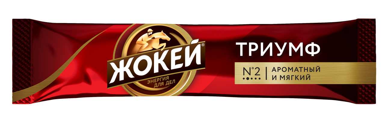 Кофе Жокей Триумф растворимый 2 г х 100 шт