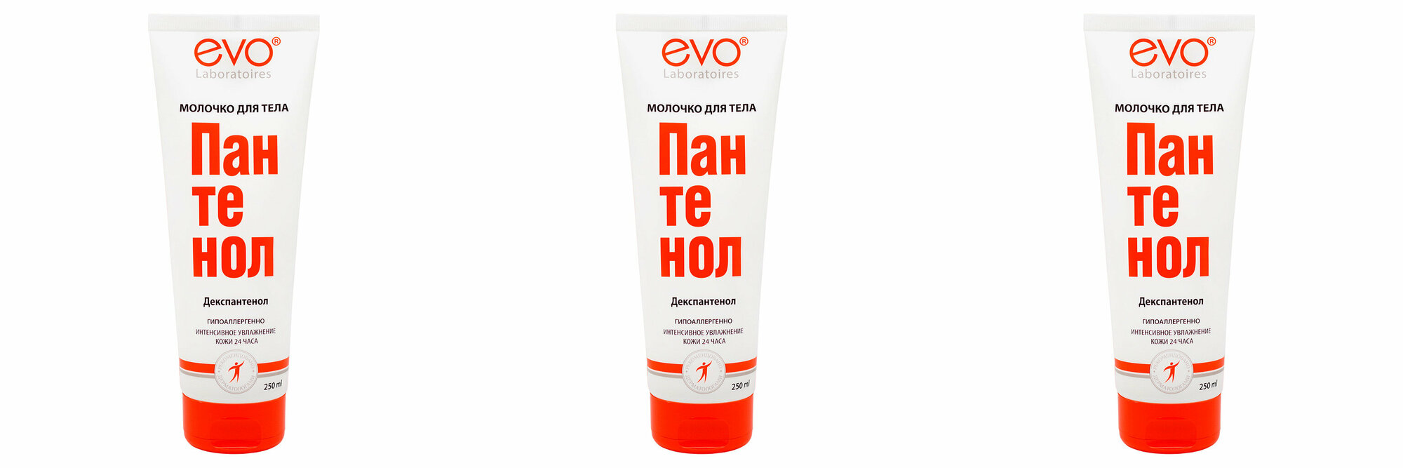 Молочко для тела EVO Пантенол, 250 мл, 3 шт.