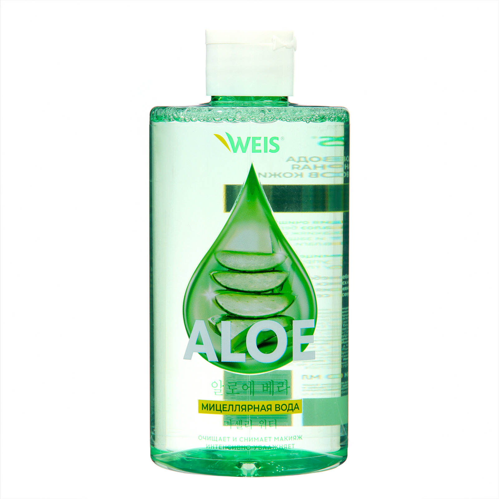 Мицеллярная вода WEIS "Aloe", для всех типов кожи, для снятия макияжа, 450мл