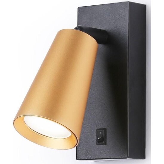 Бра Ambrella Light Techno Spot Move TA13142