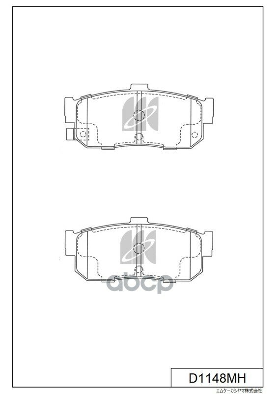 Колодки тормозные дисковые задн. NISSAN ALMERA (N15,16) , MAXIMA QX 95- D1148MH MK KASHIYAMA арт. D1148MH
