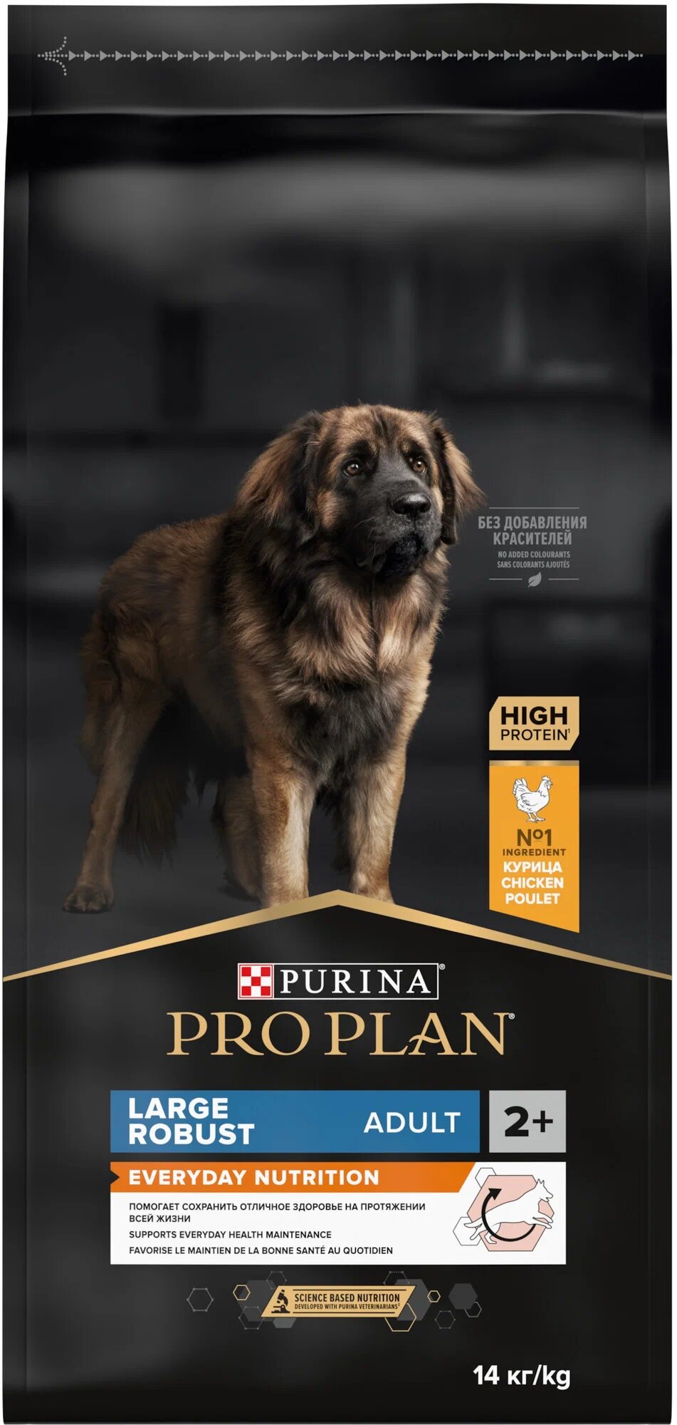 PRO PLAN Robust Large Breed сухой корм для взрослых собак крупных пород с мощным телосложением, курица 14кг