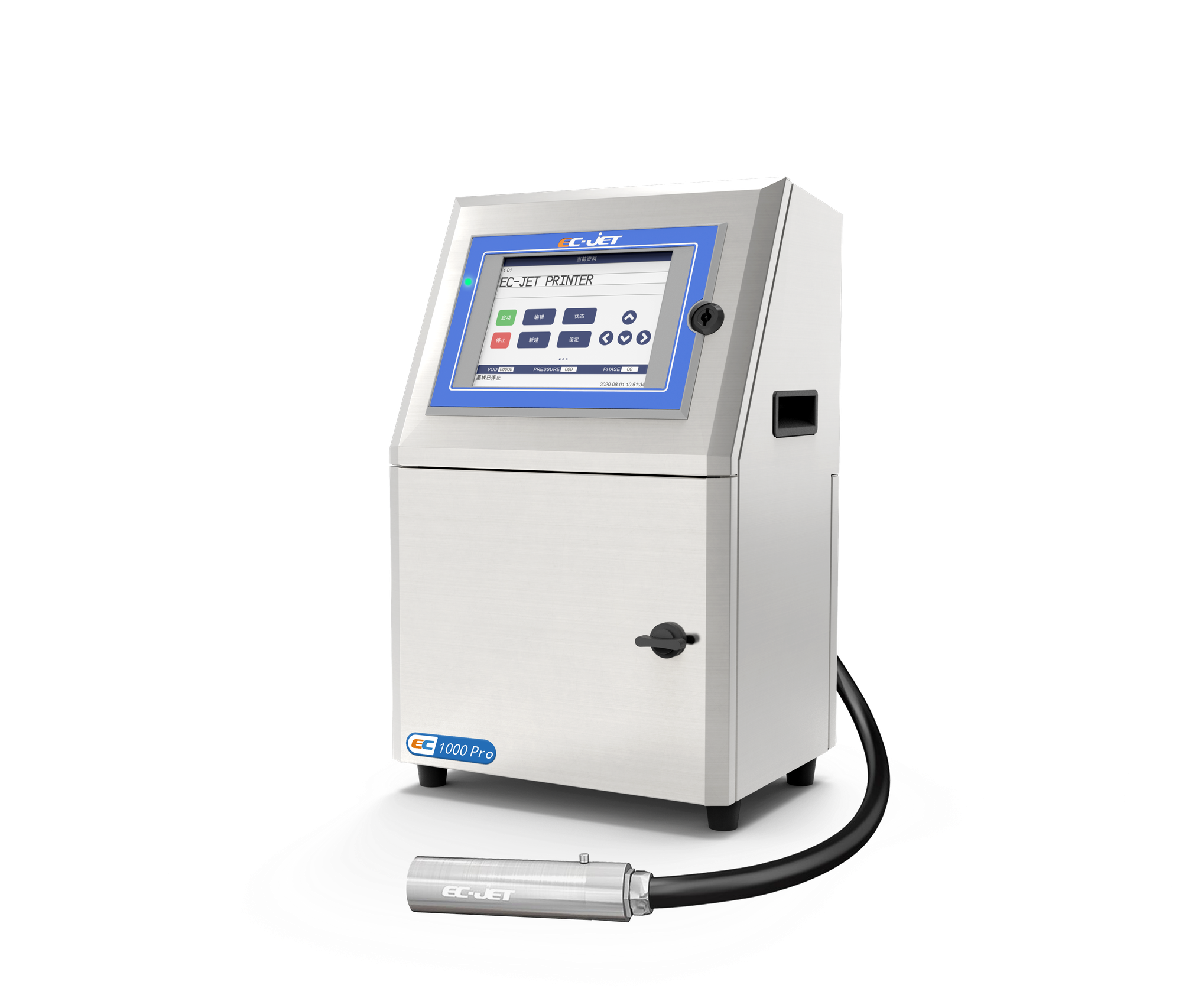 Промышленный струйный принтер EC-Jet 1000 pro