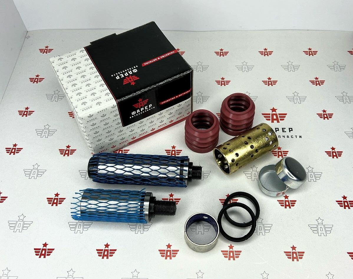 Р/к суппорта Направляющие (KNORR/ Валдай /K001928) фарер