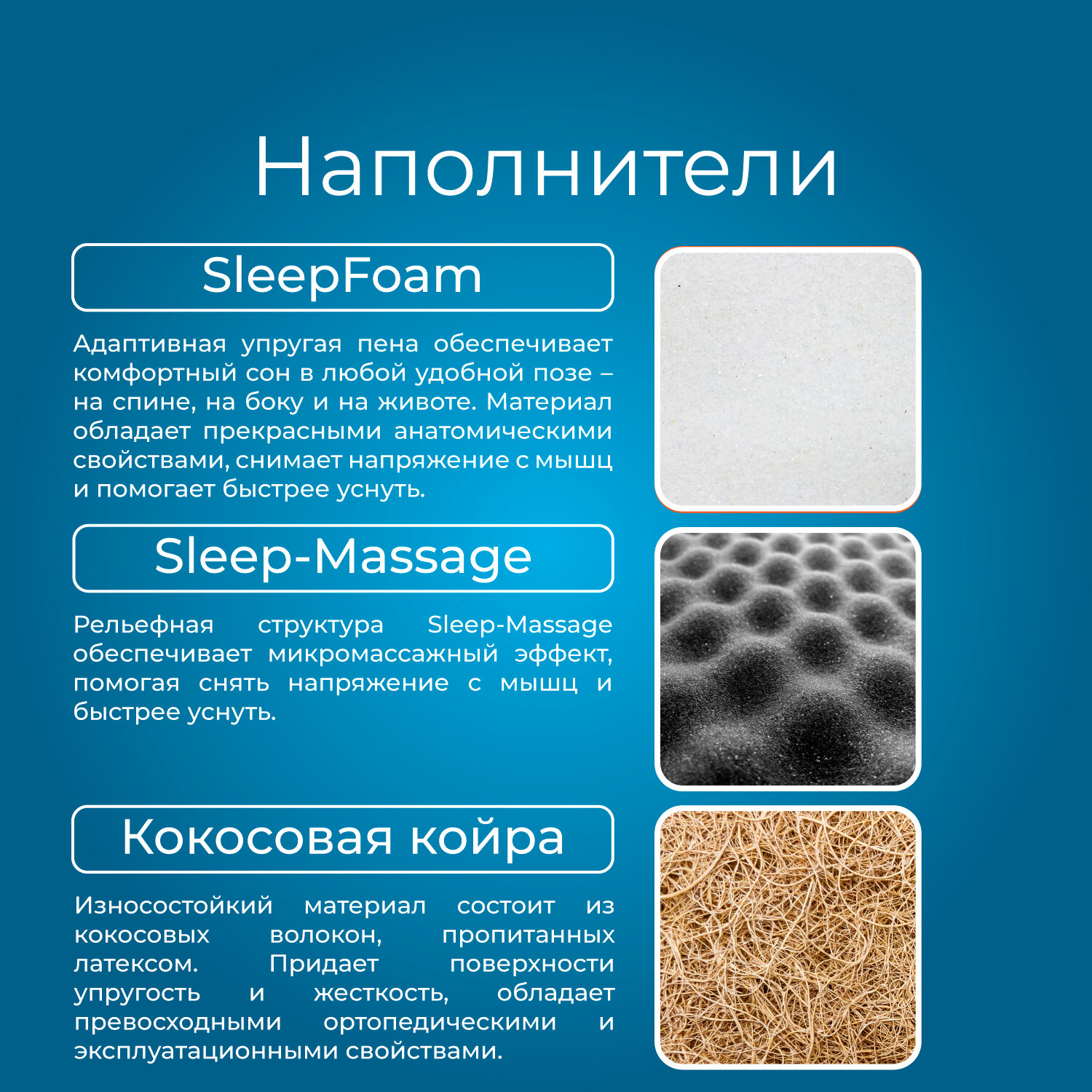 Матрас 75х150 беспружинный, умеренно жесткий, односпальный, в кроватку, DreamSon Basic Duo — фото 1
