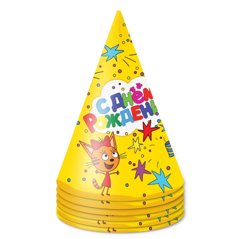 Карнавальные колпаки Веселая затея "Три кота", бумажные, 6 шт