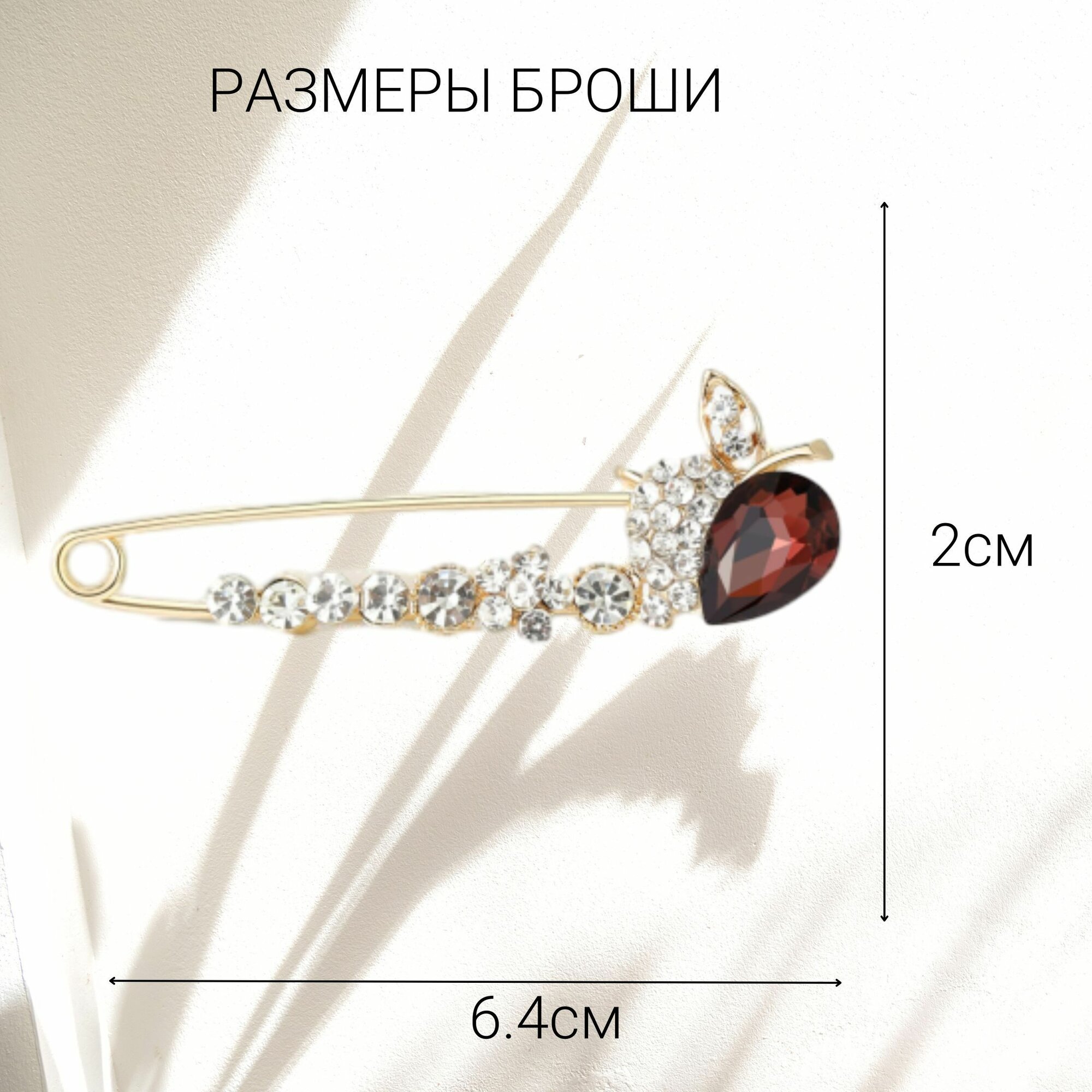 Брошь, стразы, кристалл, стекло, эмаль, искусственный камень, золотой, бордовый — фото 1