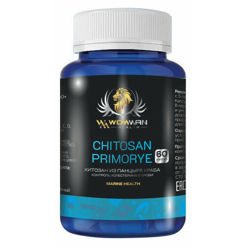 WowMan Chitosan WMDM1008