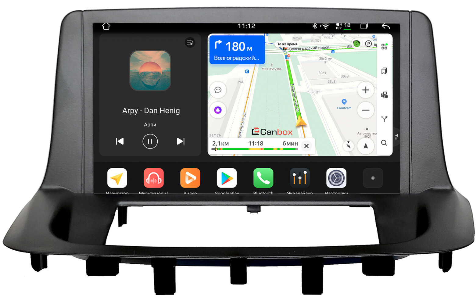Штатная магнитола Renault Fluence, Megane 3 2008-2016 Canbox PRO-Line 2K 4254-9-1384 на Android 13 (4G-SIM, 12/256, DSP, QLed)