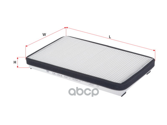 Фильтр салона MAZDA TRIBUTE 2,3 150 04-07 Sakura арт. CA1914