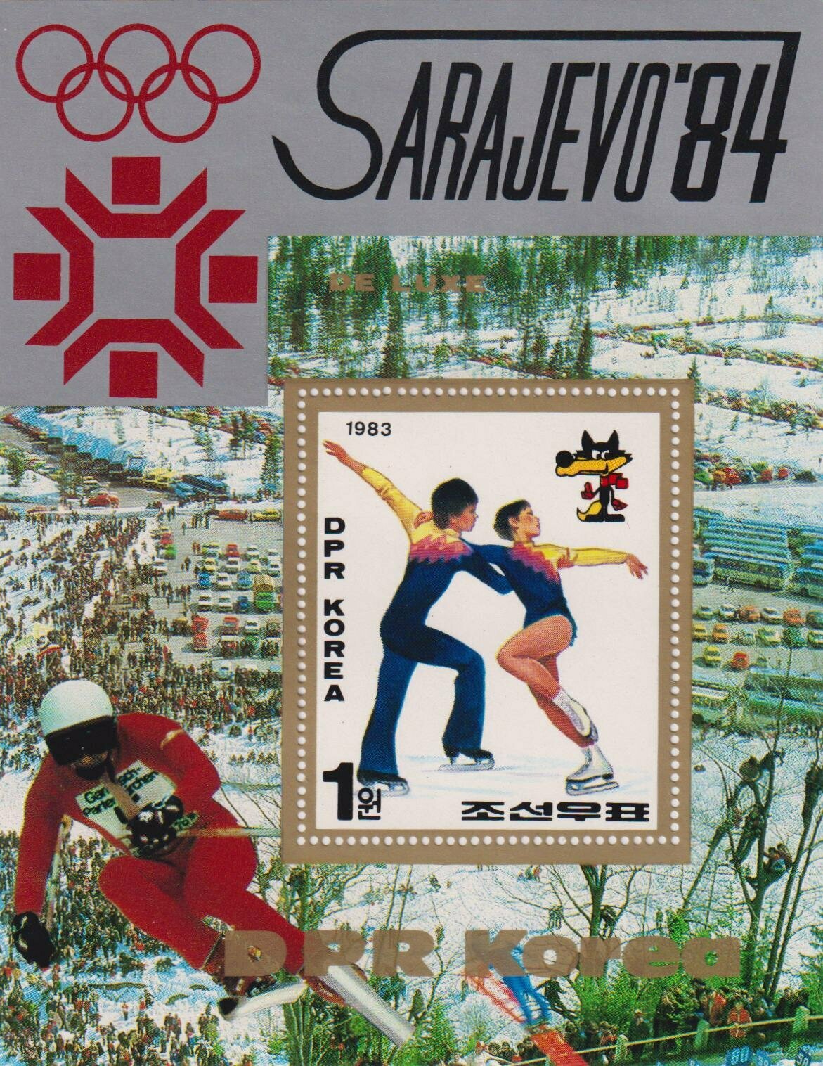 Почтовые марки Северная Корея 1983г. "14-е зимние Олимпийские игры" Олимпийские игры, Фигурное катание MNH