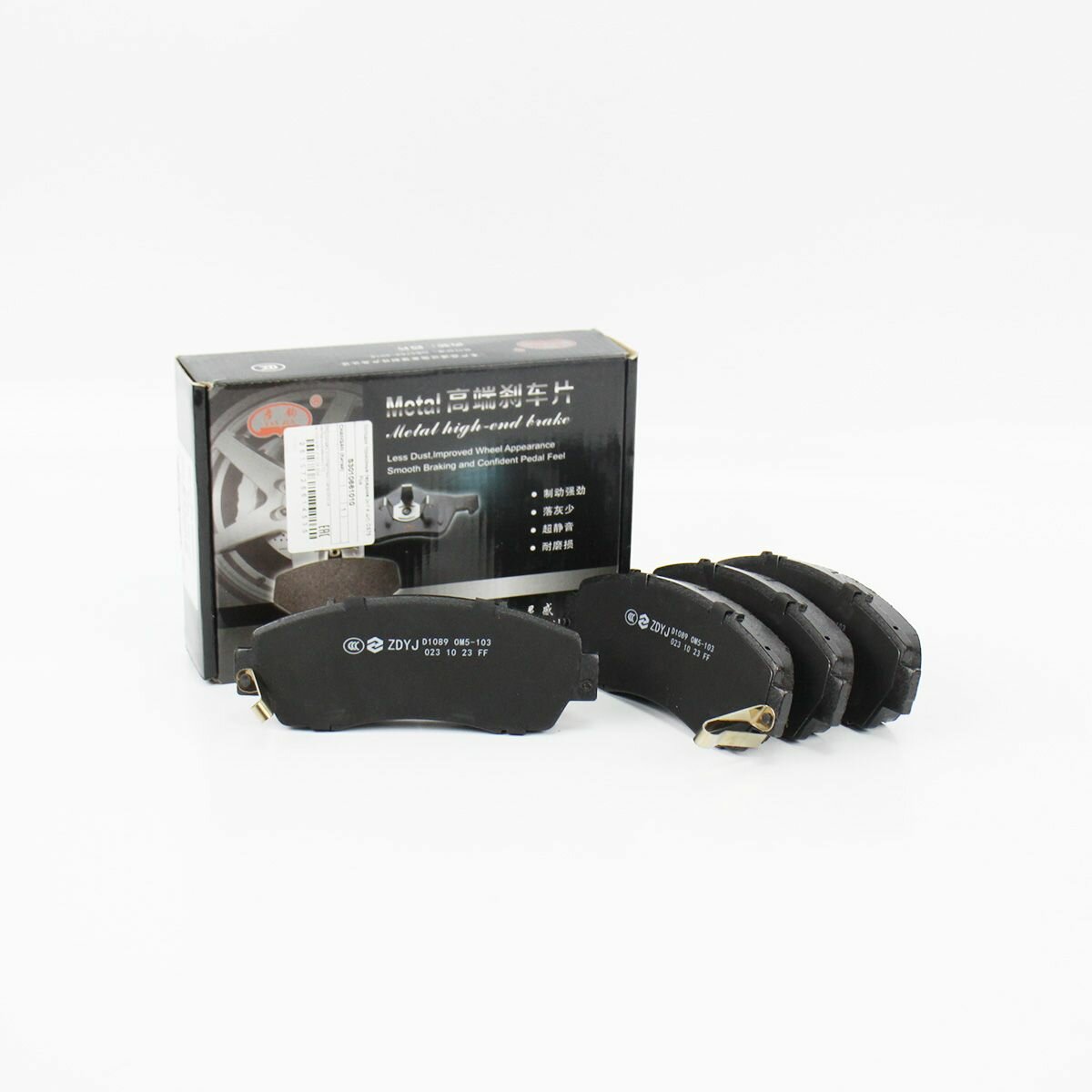 Колодки тормозные передние (к-т 4 шт) CS75Plus HAVAL H6 / F7 / F7X , GREAT WALL Hover H5 дизель / H3 NEW Turbo, Changan CS75 / Грейт Вол Х5 Х6 Хавал Ф7 Ф7х ЧанГан Цс75 ; S3010661010