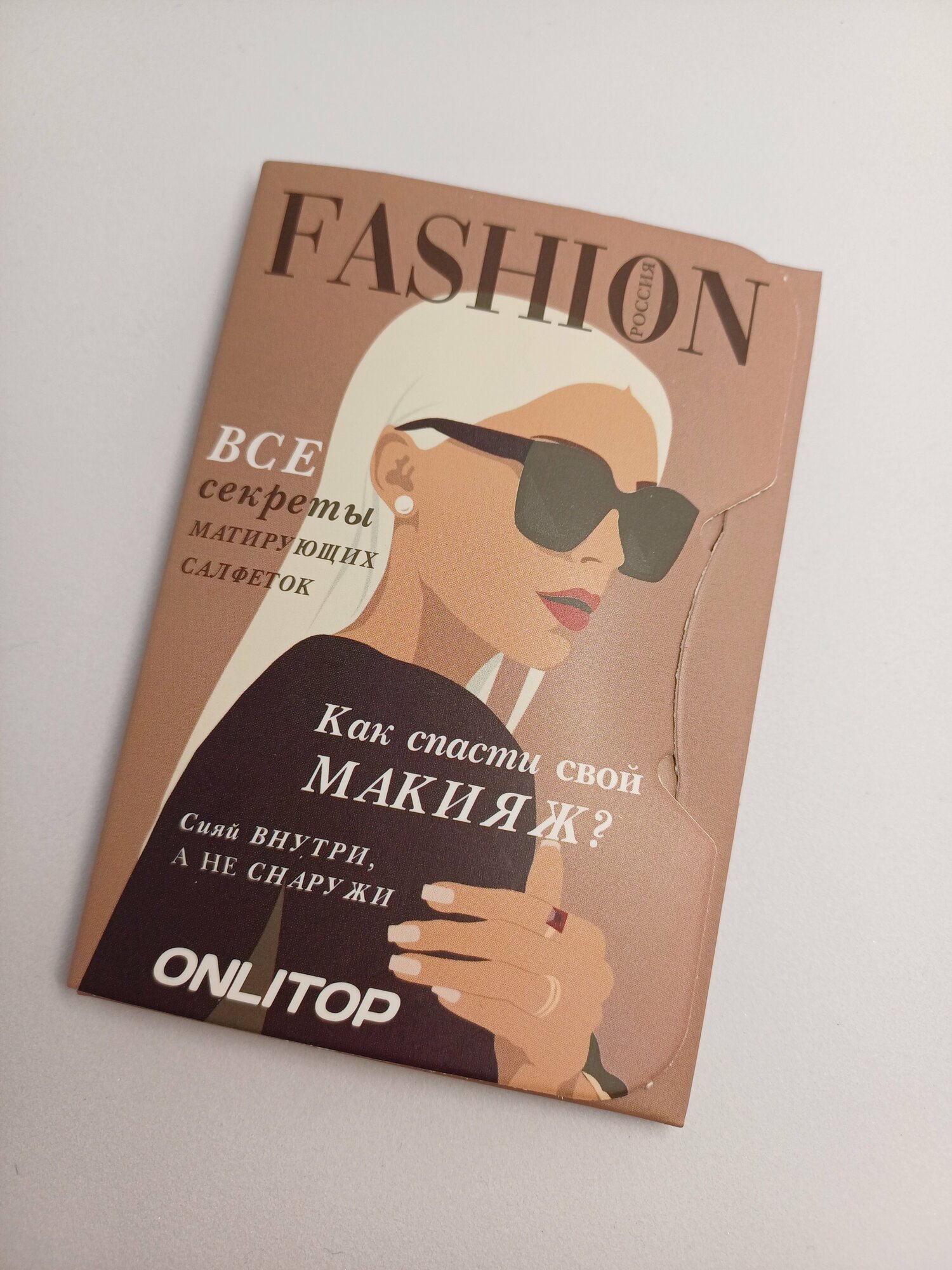 Матирующие салфетки, для всех типов кожи лица, целлюлоза, 100шт, цвет микс