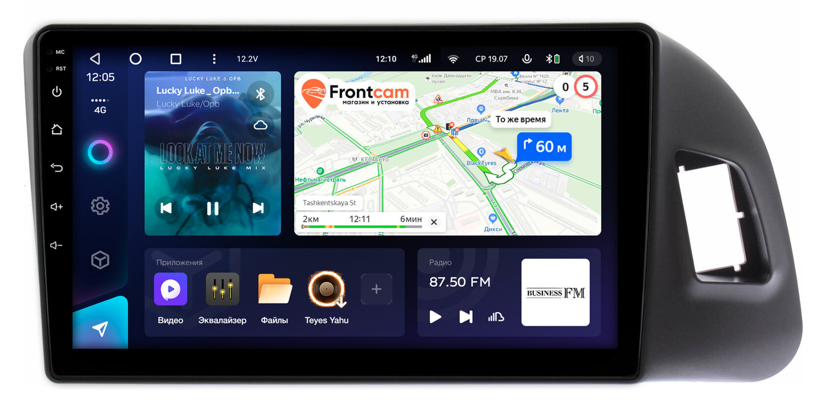 Штатная магнитола Audi Q5 (8R), SQ5 (8R) 2008-2017 Teyes CC3L 4/32 9" RM-9-AUDIQ5 Android 10 (4G-SIM, DSP, IPS)