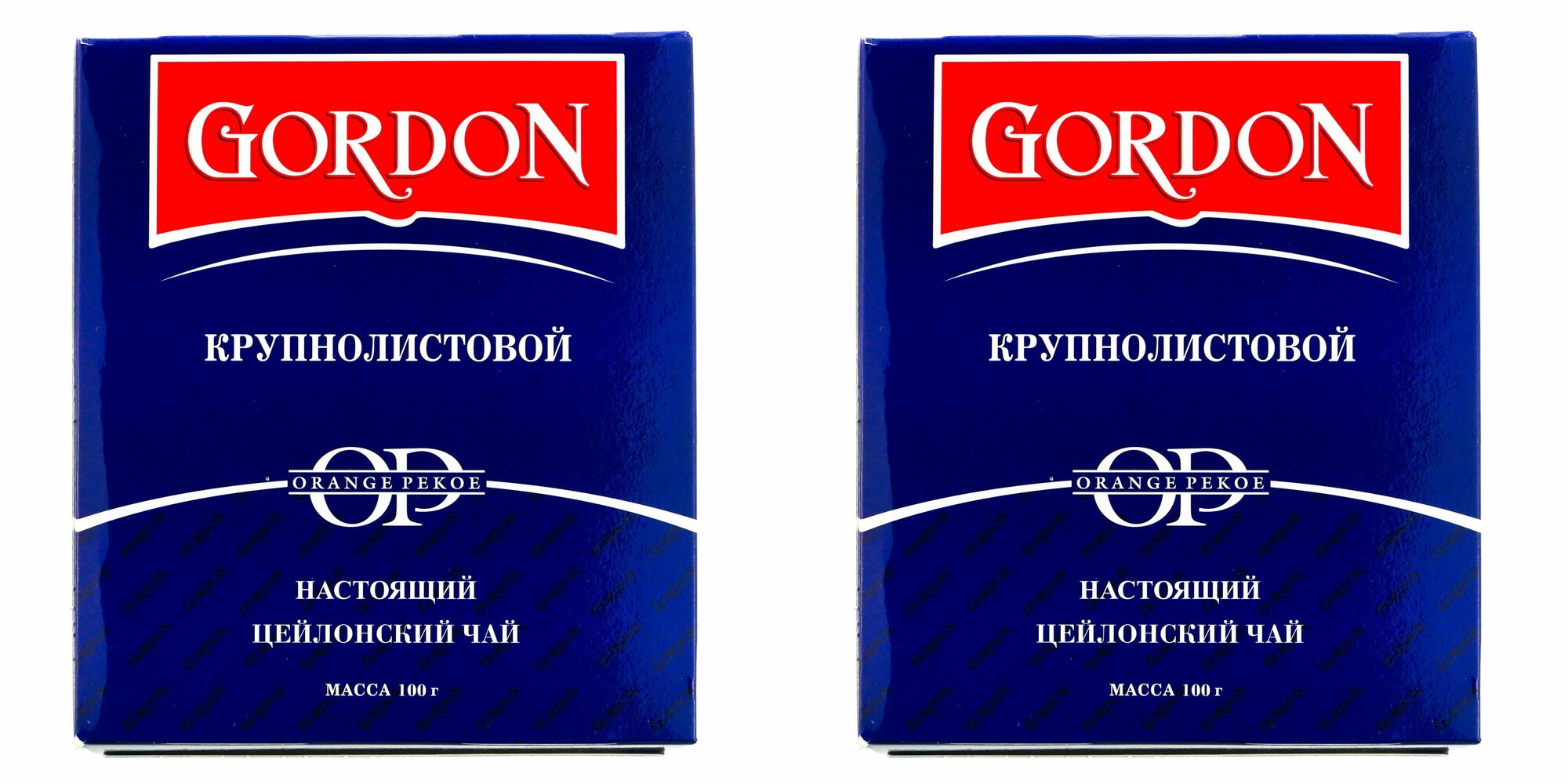 Gordon Чай цейлонский, крупный лист, 100 г, 2 шт