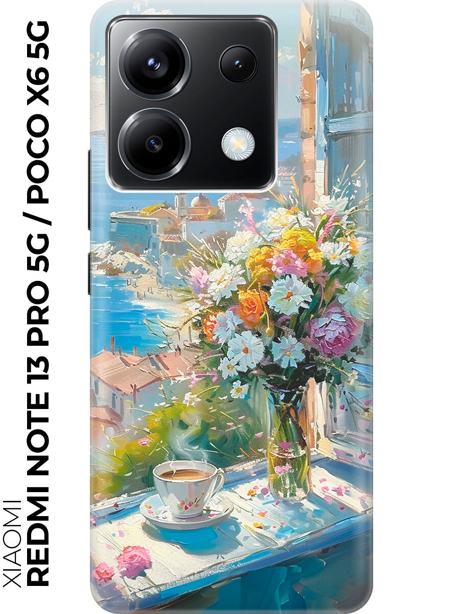 Силиконовый чехол на Xiaomi Redmi Note 13 Pro 5G / Poco X6 5G с принтом "Букет цветов и кофе"