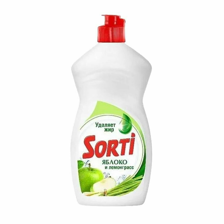 Sorti Бальзам для мытья посуды Яблоко и Лемонграсс, 450 мл, 3 шт