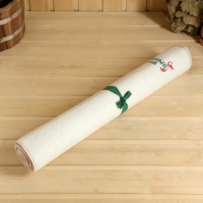 Коврик-лежак для бани и сауны Добропаровъ с вышивкой "Банный рай", 180х60 см, войлок, фетр, светлый