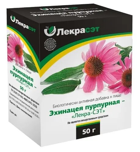 Эхинацея пурпурная-лекра-сэт 50 гр