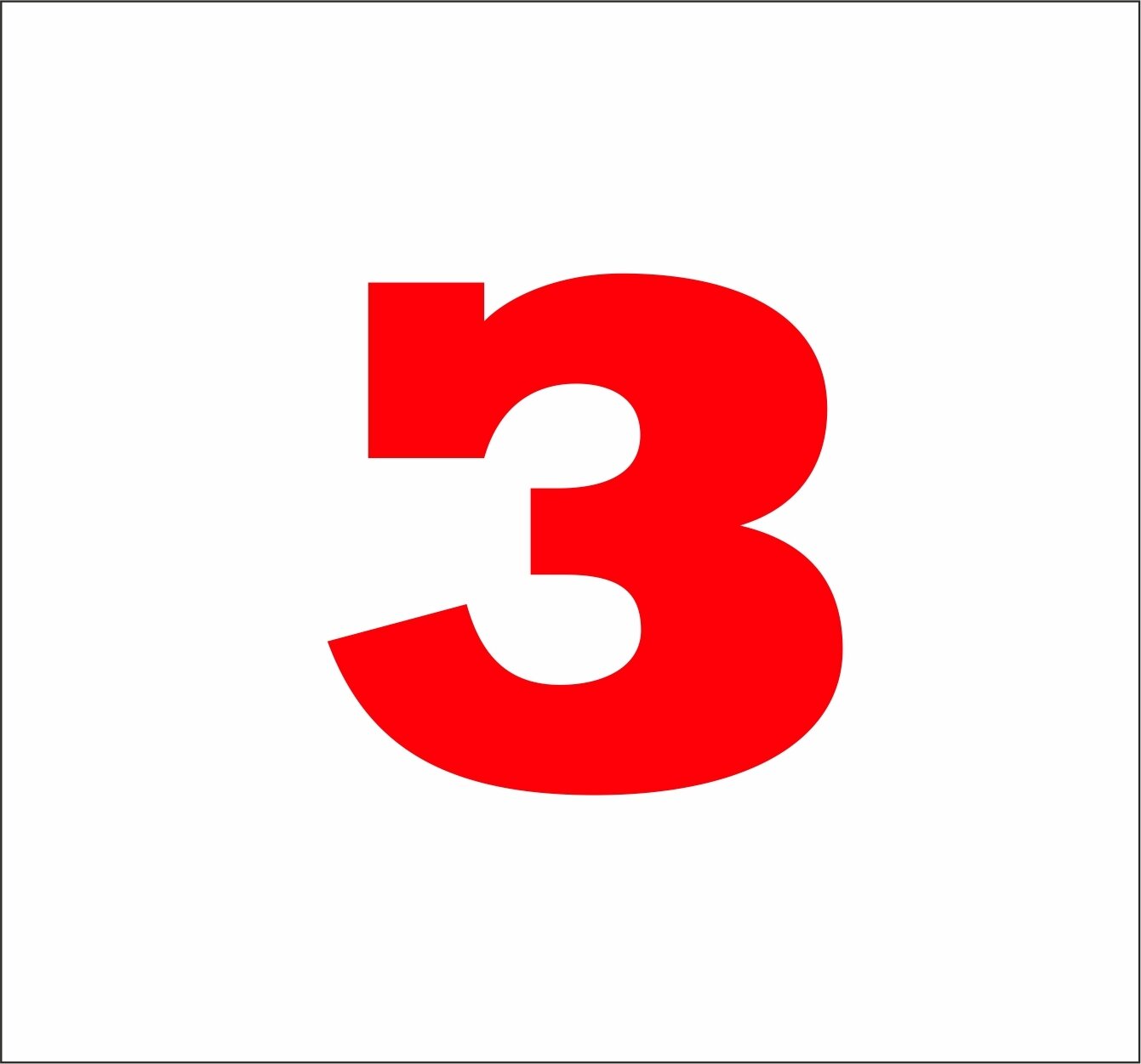 Буква З из акрила для вывесок 10 см / шрифт 6 красный