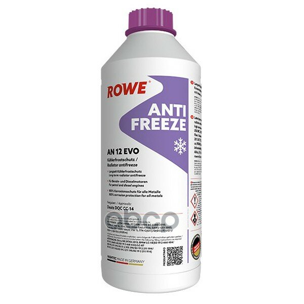 Антифриз ROWE COOLANT AN 12 EVO концентрат 1,5кг пурпурно-красный ROWE арт. 21080-0015-99