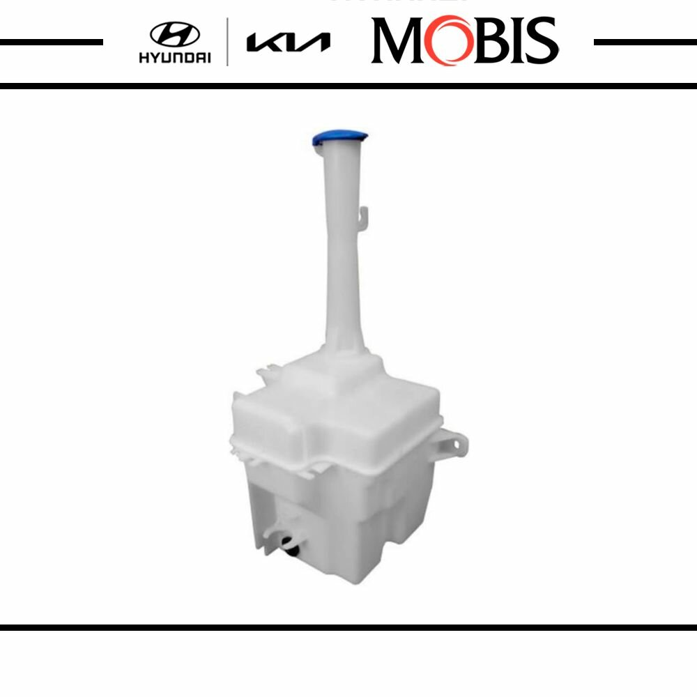 Бачок стеклоомывателя для Hyundai Sonata (YF) 2010-2014 / арт. 986203V000 / бренд MOBIS