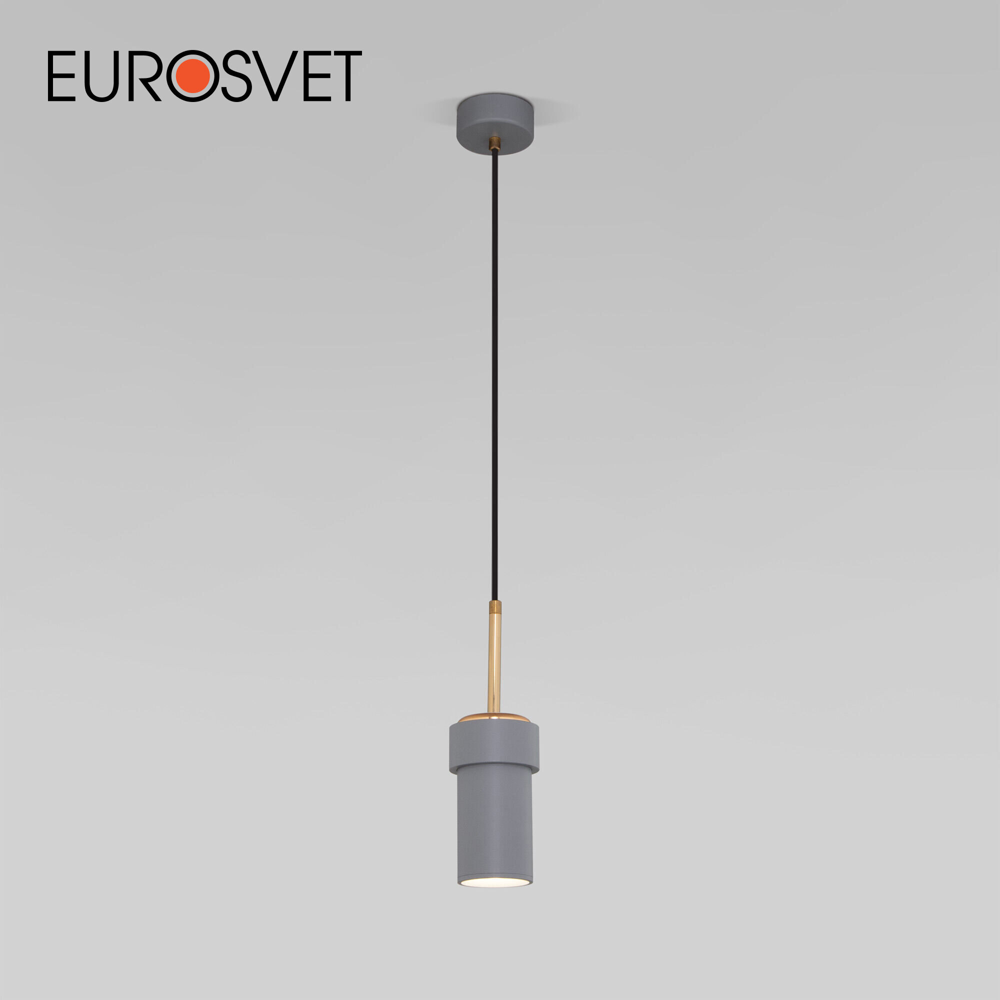 Подвесной светильник Eurosvet Pebble 50264/1, GU10, 50 Вт, цвет серый