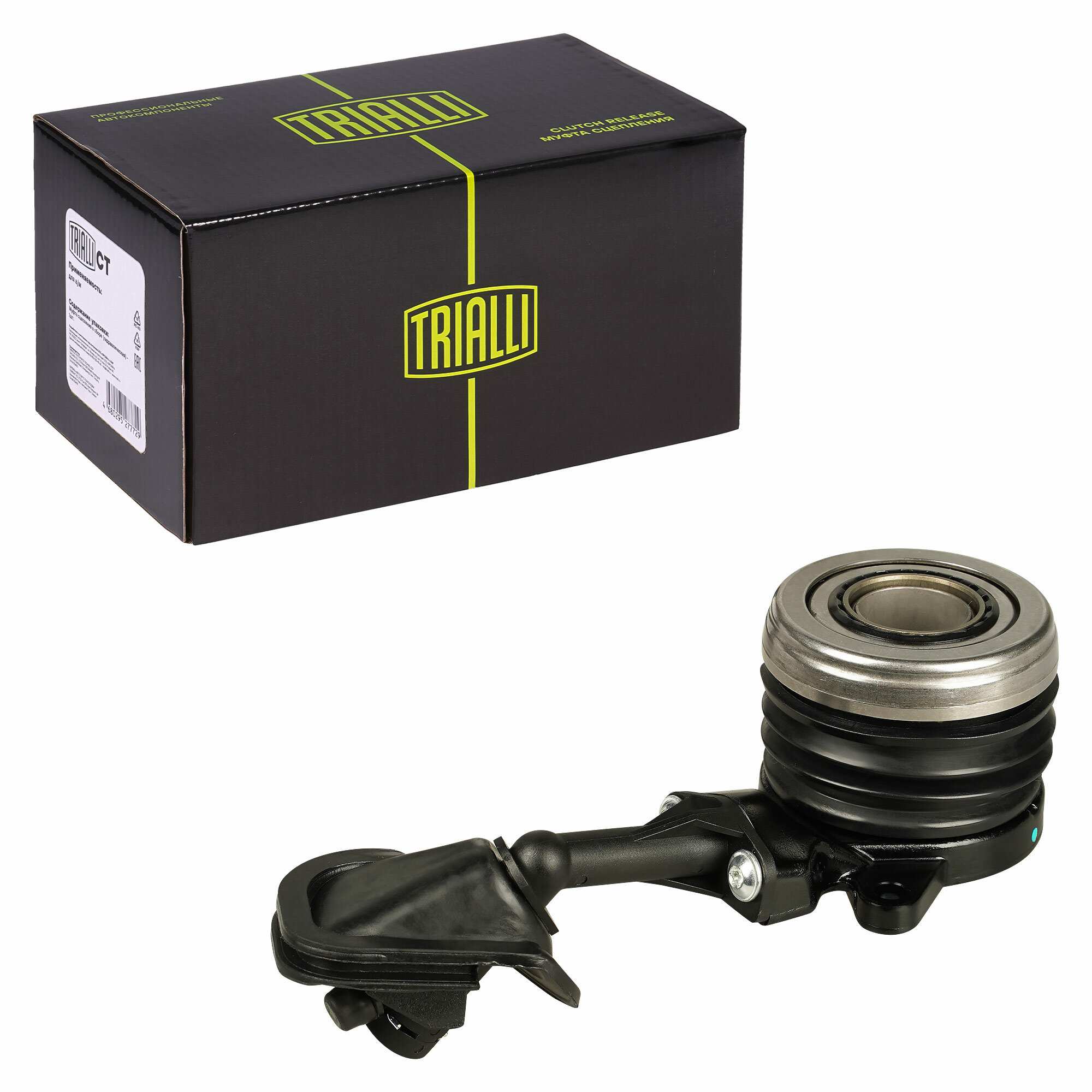 Муфта выкл сцеп Fiat Ducato 06 23D 6MT до 2021 г гидравл CT 1602 Trialli арт. ct1602