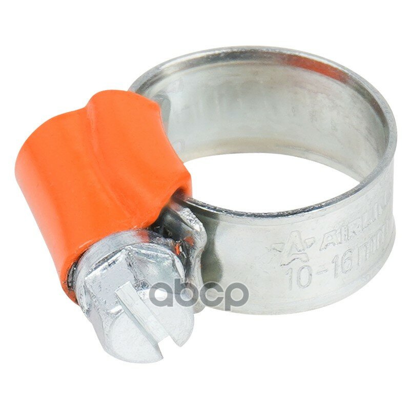 Хомут 10-16/9,7 мм, червячный, усиленный, W1 (оцинк.), 1 шт. AIRLINE AHC-S-03 AIRLINE арт. AHC-S-03