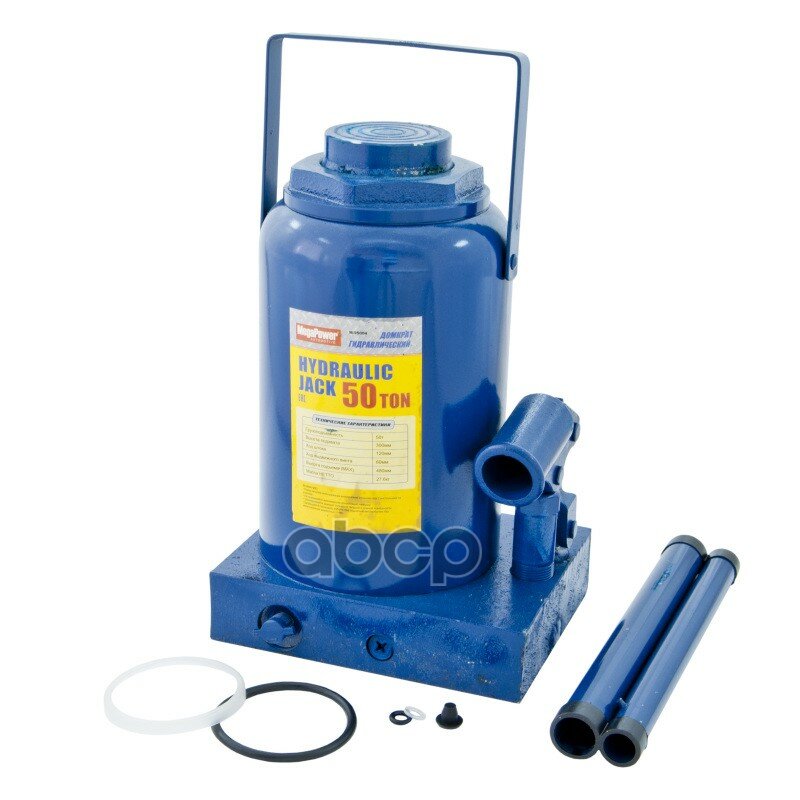 Домкрат бутылочный 50т 300-480мм с клапаном MEGAPOWER MEGAPOWER Automotive арт. M-95004