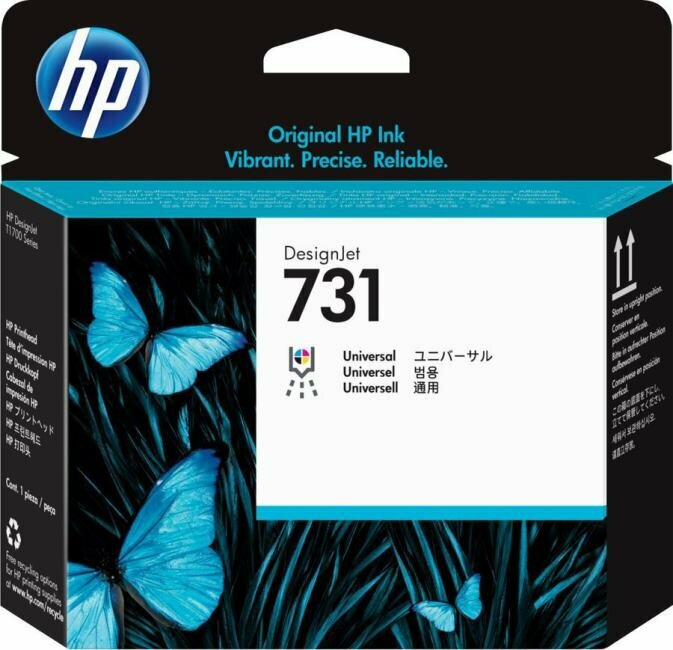 Hp P2V27A (№731) 6 цветов