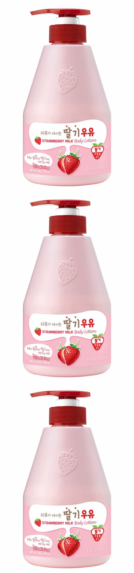 Лосьон для тела WELCOS Kwailnara Strawberry Milk Body Lotion, с ароматом клубничного молока, 3 шт