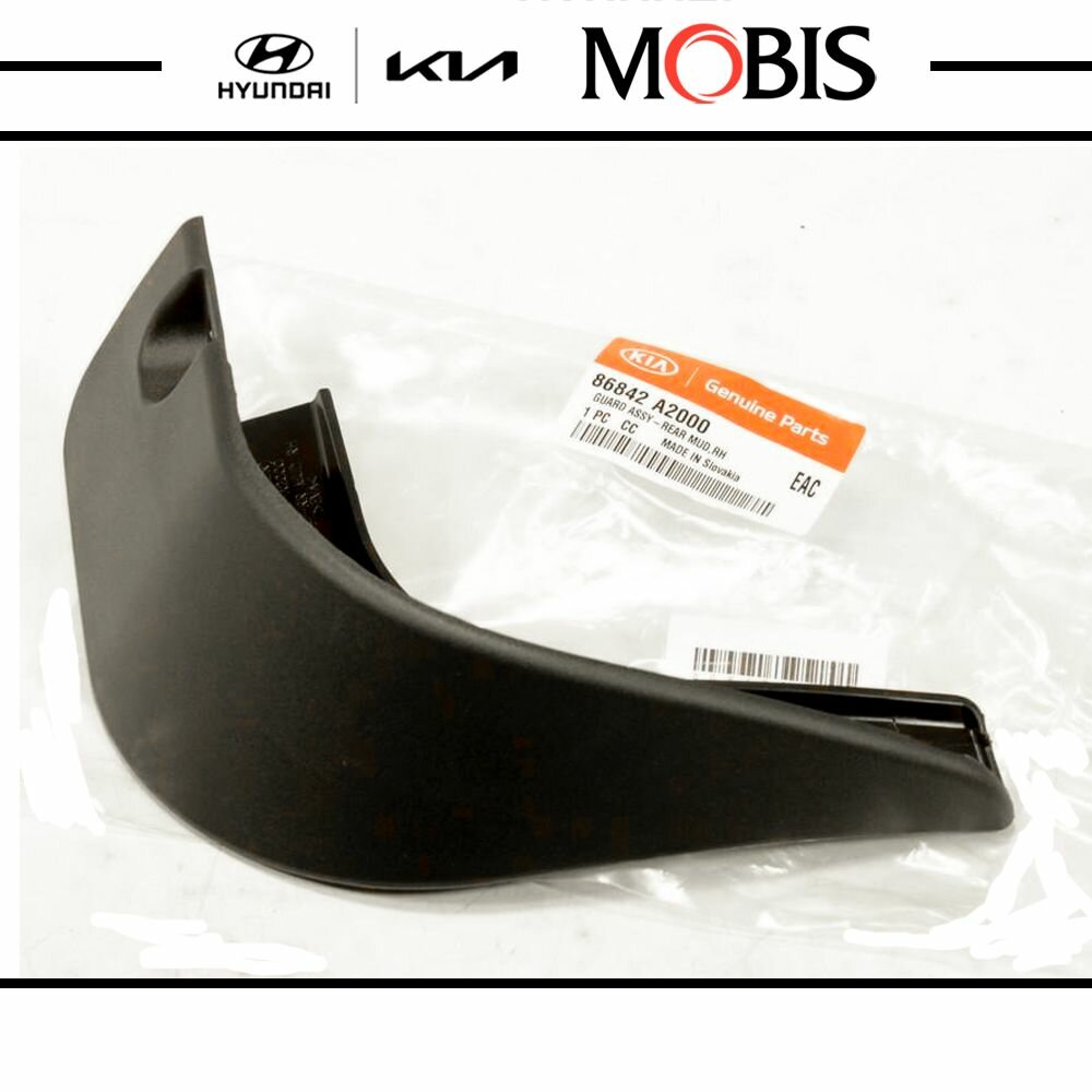 Брызговик задний правый для KIA Ceed 2012-2018 / арт. 86842A2000 / бренд MOBIS
